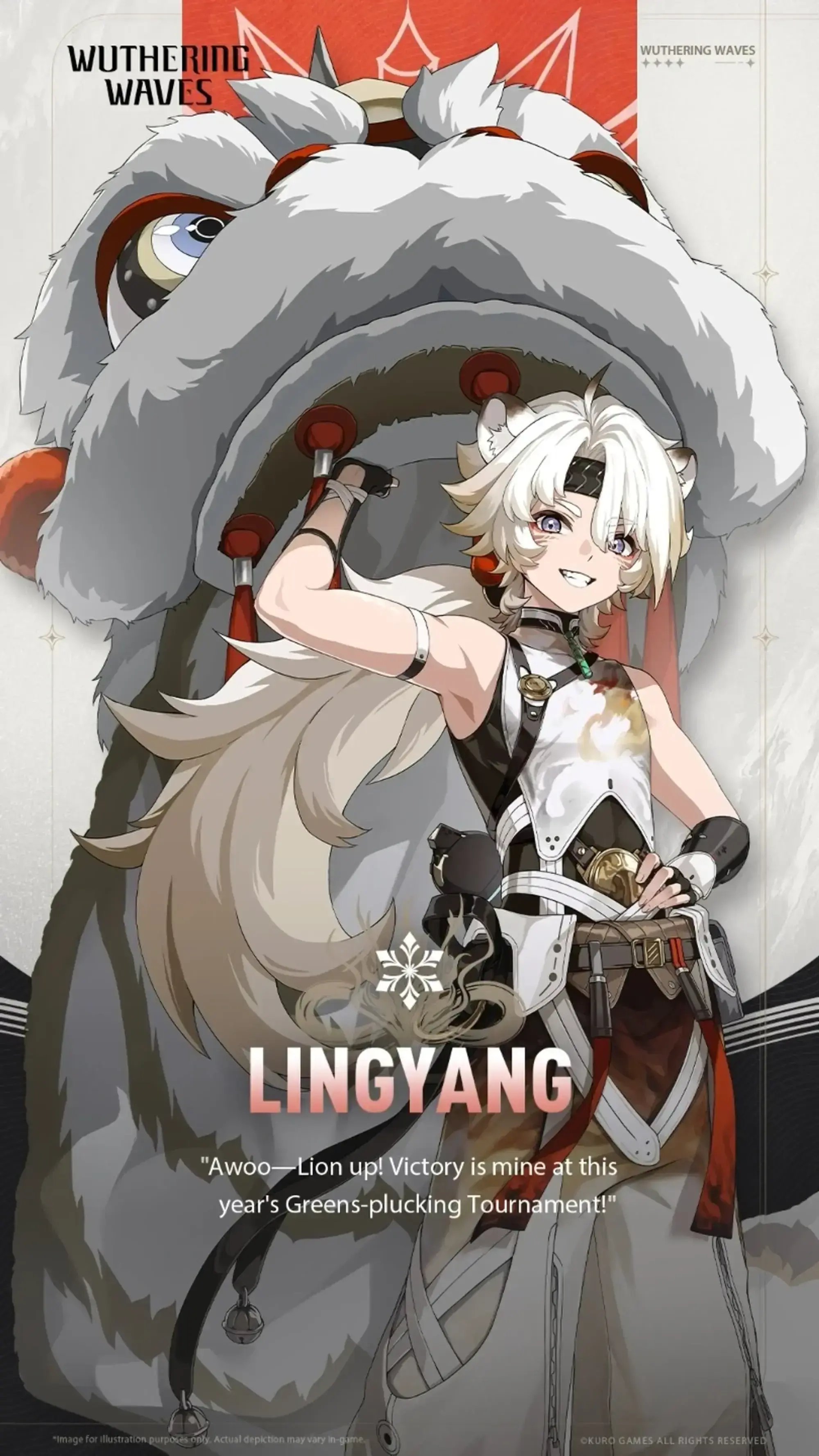 Lingyang - Wuwa Merch - Wuthering Waves